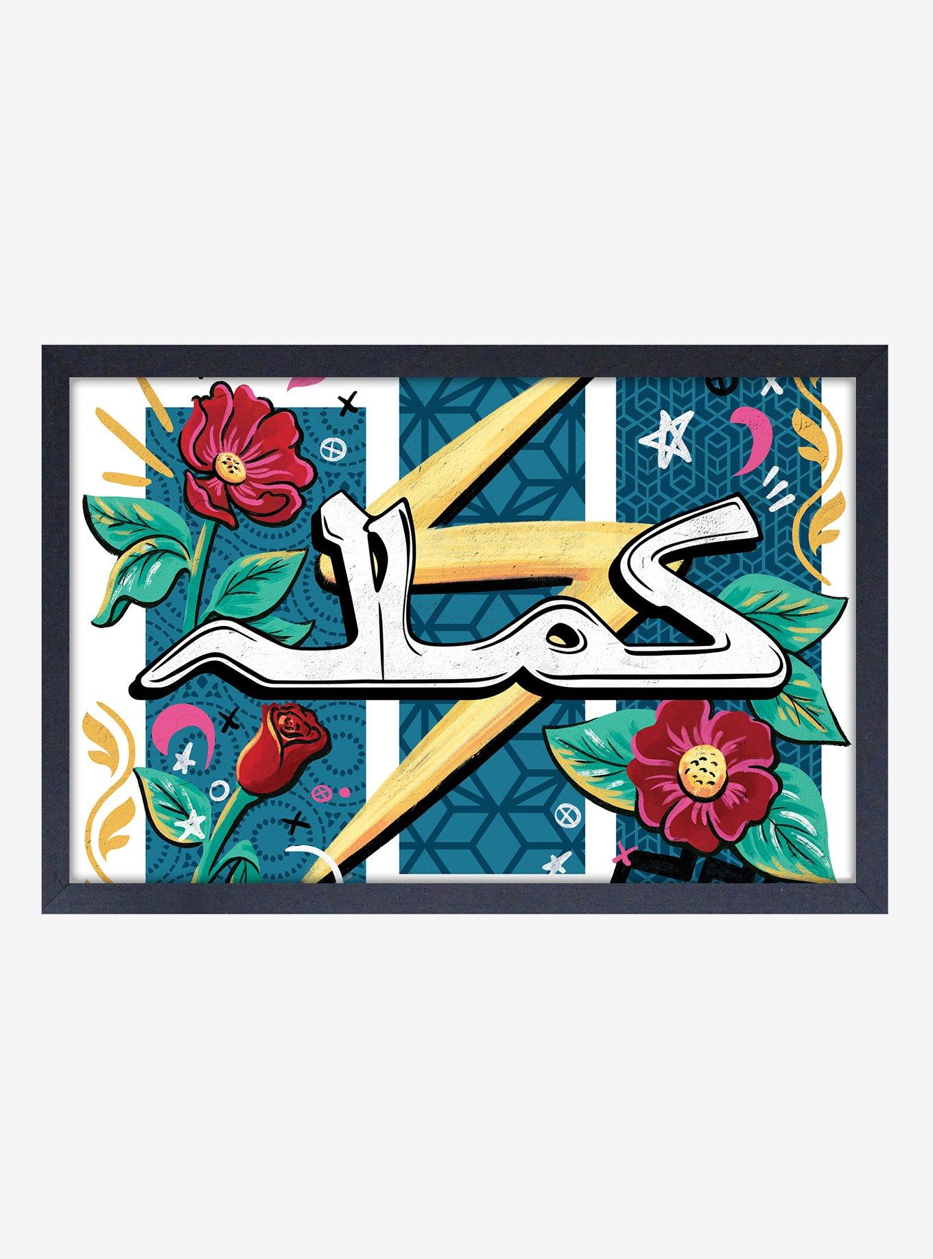 Marvel Miss Marvel Arabic Framed Wood Wall Art | Hot Topic