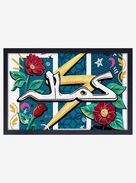 Marvel Ms. Marvel Arabic Framed Wood Poster | BoxLunch