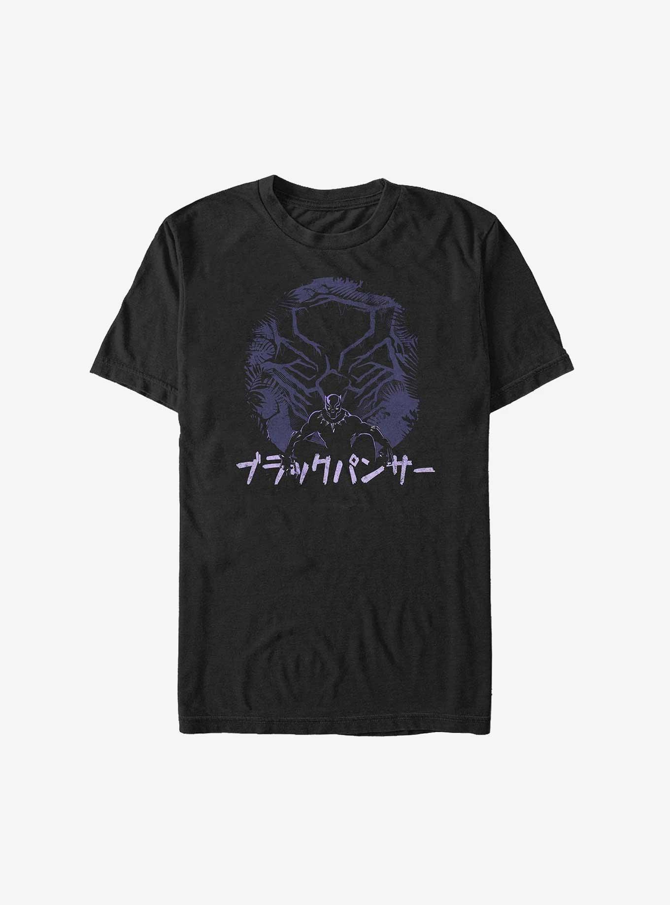 Marvel Black Panther Kanji T-Shirt - BLACK | BoxLunch