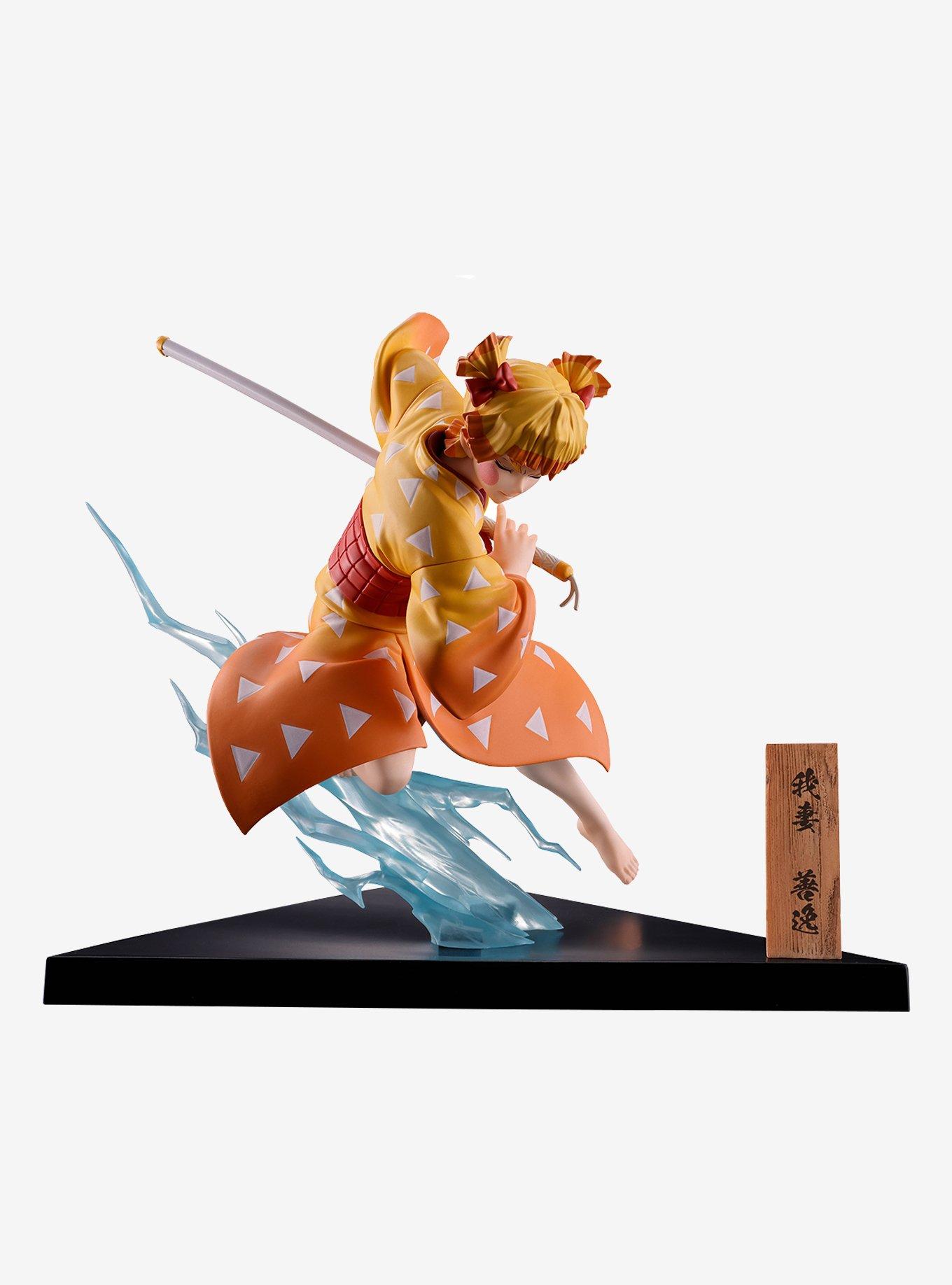 Bandai Spirits Demon Slayer: Kimetsu no Yaiba Ichibansho (The City ...