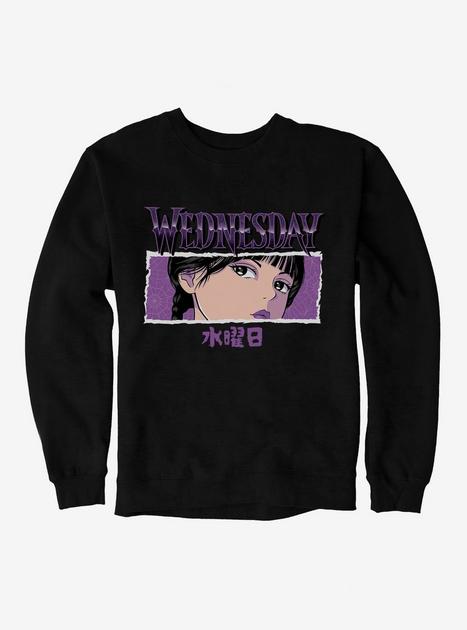 Wednesday Anime Glare Sweatshirt - BLACK | Hot Topic