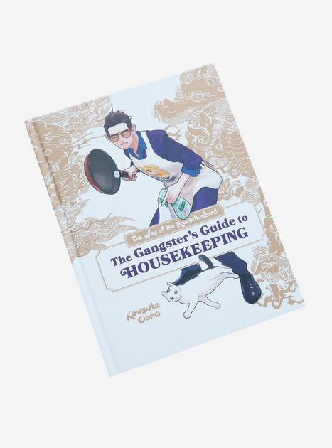 The Way Of The Househusband: The Gangster's Guide To Housekeeping Guide ...