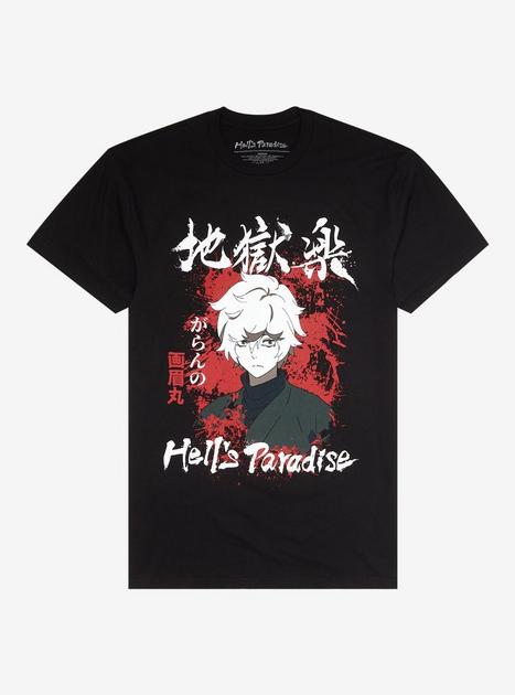 Hell's Paradise Gabimaru Splatter T-Shirt | Hot Topic