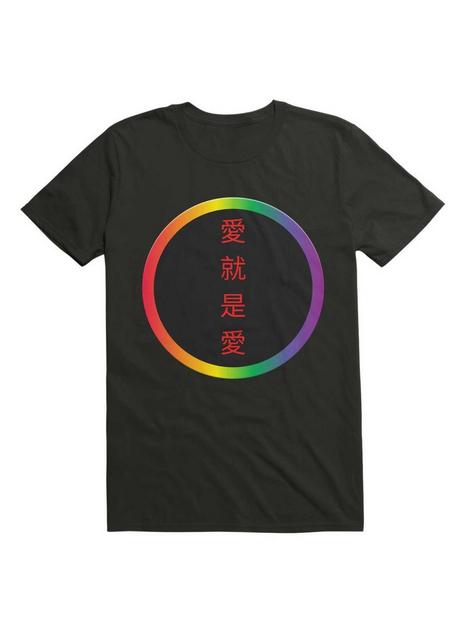 Love Is Love In Chinese T Shirt Hot Topic