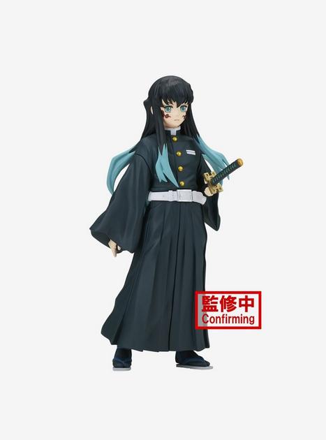 Banpresto Demon Slayer: Kimetsu no Yaiba Vol. 44 Muichiro Tokito Figure ...