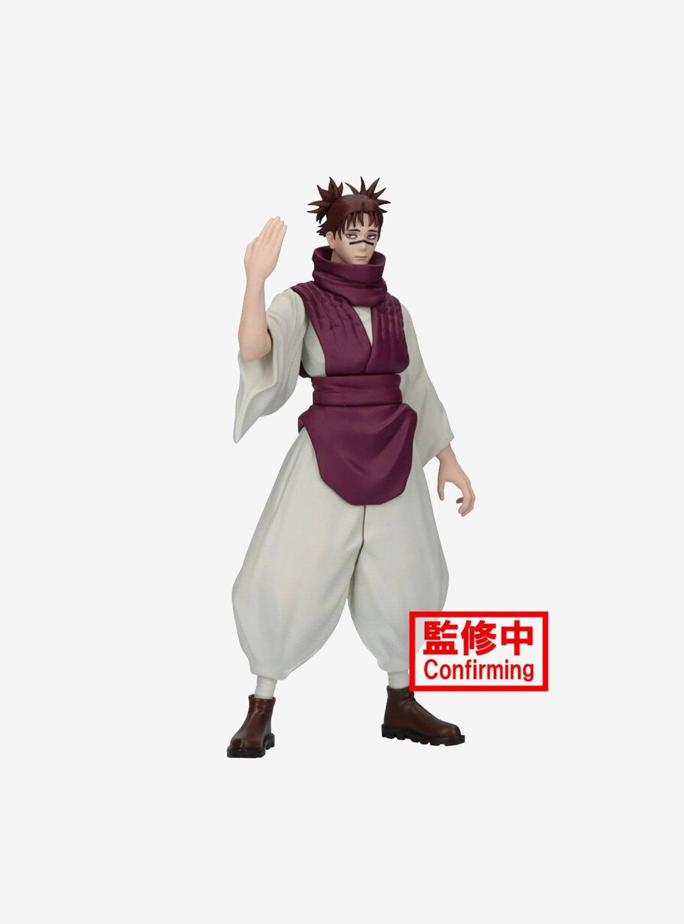 Banpresto Jujutsu Kaisen Jukon no Kata Choso Figure | BoxLunch