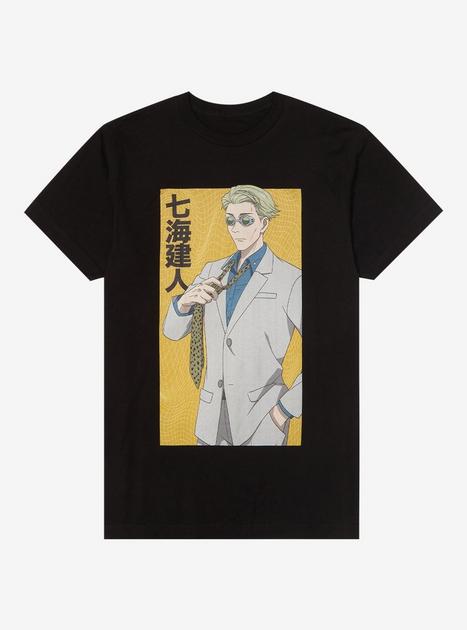 Jujutsu Kaisen Nanami Box T-Shirt | Hot Topic