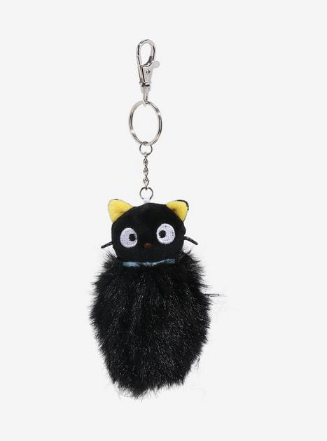 Chococat Fuzzy Tail Plush Key Chain | Hot Topic