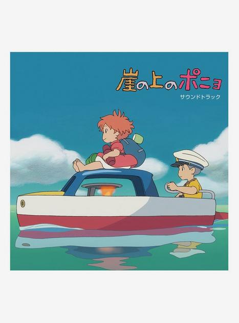 Joe Hisaishi Ponyo On The Cliff By The Sea O.S.T. Vinyl LP | Hot Topic