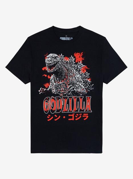 Godzilla Snarling Portrait T-Shirt | Hot Topic