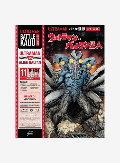 Battle Kaiju Series 02 Ultraman Vs Alien Blu-Ray | Hot Topic