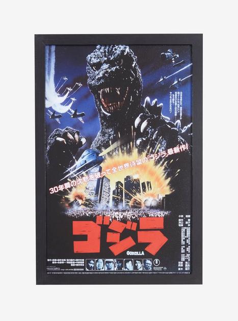 Godzilla 1984 Poster Framed Wall Art | Hot Topic