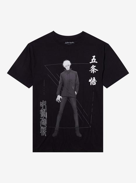 Jujutsu Kaisen Gojo Name Puff Print T-Shirt | Hot Topic