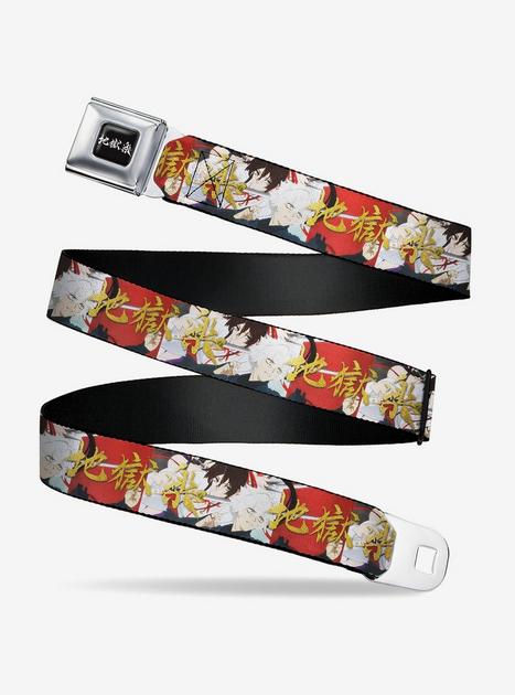 Hell's Paradise Gabimaru Sagiri Title Pose Logo Seatbelt Buckle Belt ...