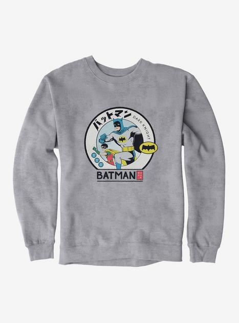 DC Batman & Robin Dark Knight Duo Sweatshirt - GREY | Hot Topic