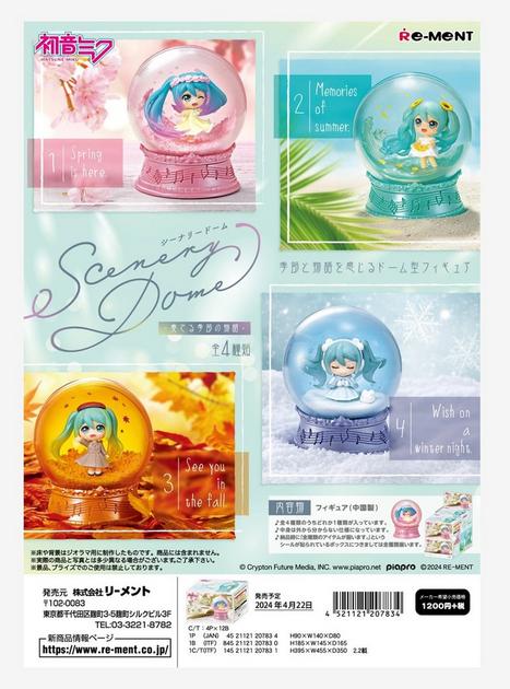 Re-Ment Hatsune Miku Scenery Dome Four Seasons Blind Box Figure | Hot Topic