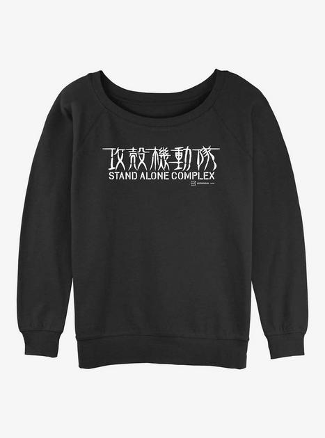 Ghost in the Shell Stand Alone Complex Logo Girls Slouchy Sweatshirt ...