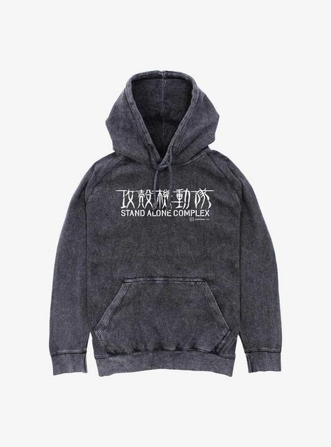 Ghost in the Shell Stand Alone Complex Logo Mineral Wash Hoodie - BLACK ...