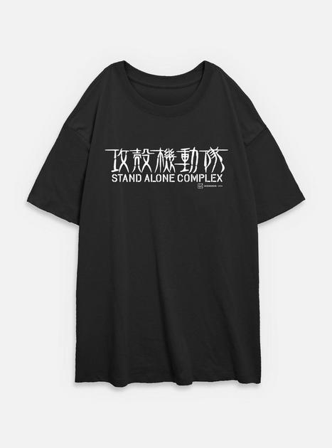 Ghost in the Shell Stand Alone Complex Logo Womens Oversized T-Shirt ...