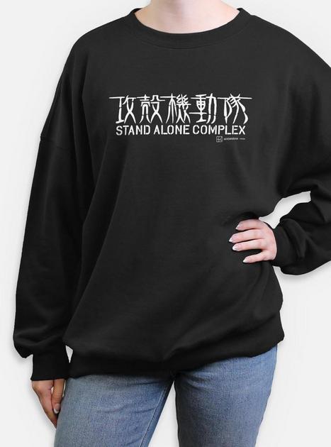 Ghost in the Shell Stand Alone Complex Logo Womens Oversized Sweatshirt ...