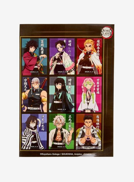 Demon Slayer: Kimetsu No Yaiba Hashira Sticker Sheet | Hot Topic
