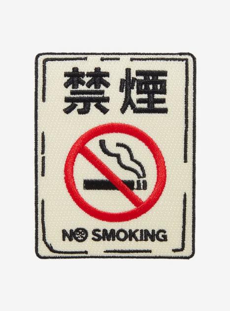 Sakamoto Days No Smoking Sign Patch | Hot Topic