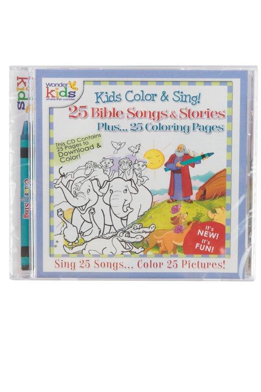 Kids Color & Sing!: 25 Bible Songs & Stories, by Wonder Kids, CD ...