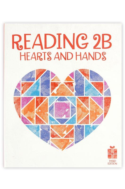 BJU Press Reading 2B Student Textbook 3rd Edition, Grade 2 | Mardel ...