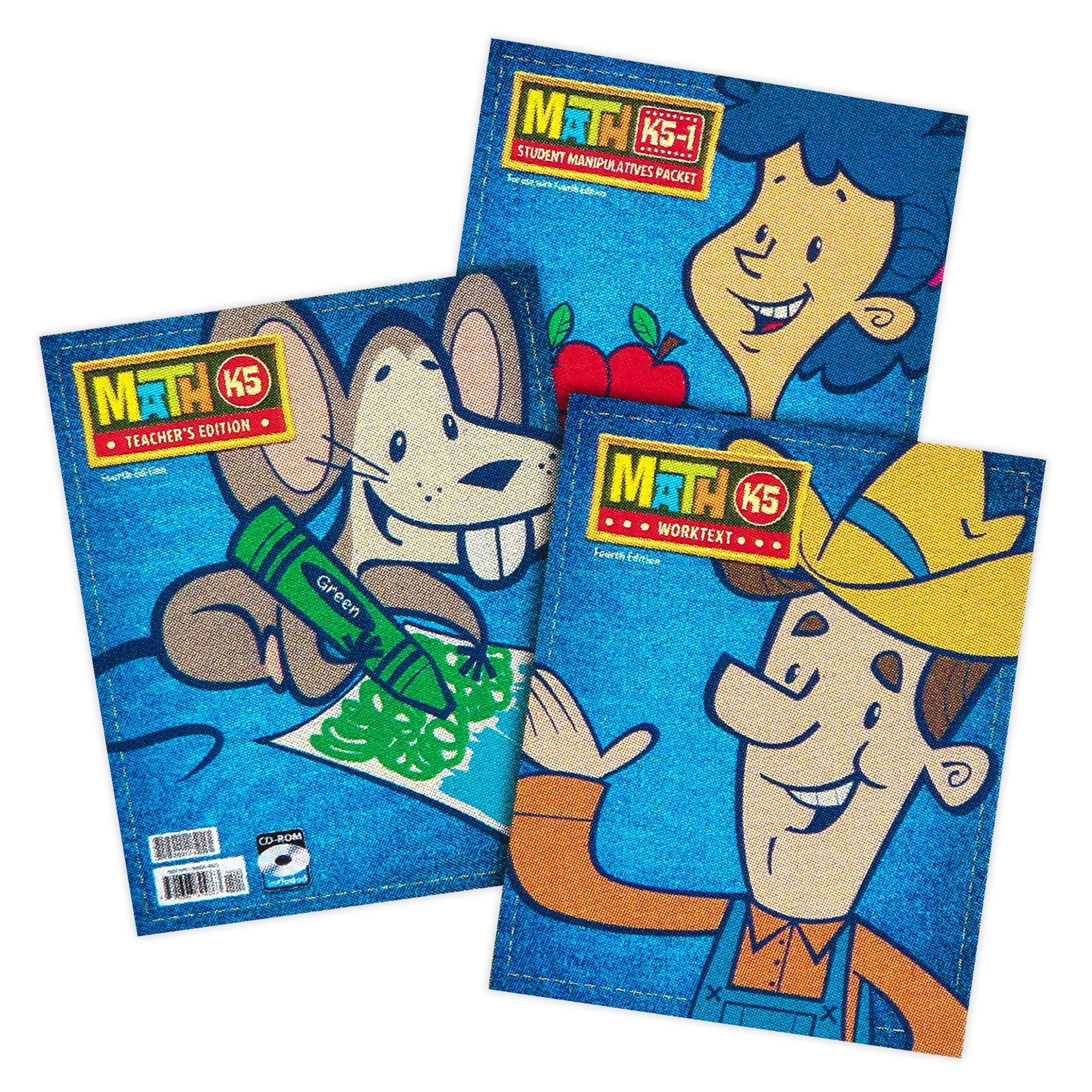 BJU Press Math K5 Complete Subject Kit 4th Edition, Grade K | Mardel ...