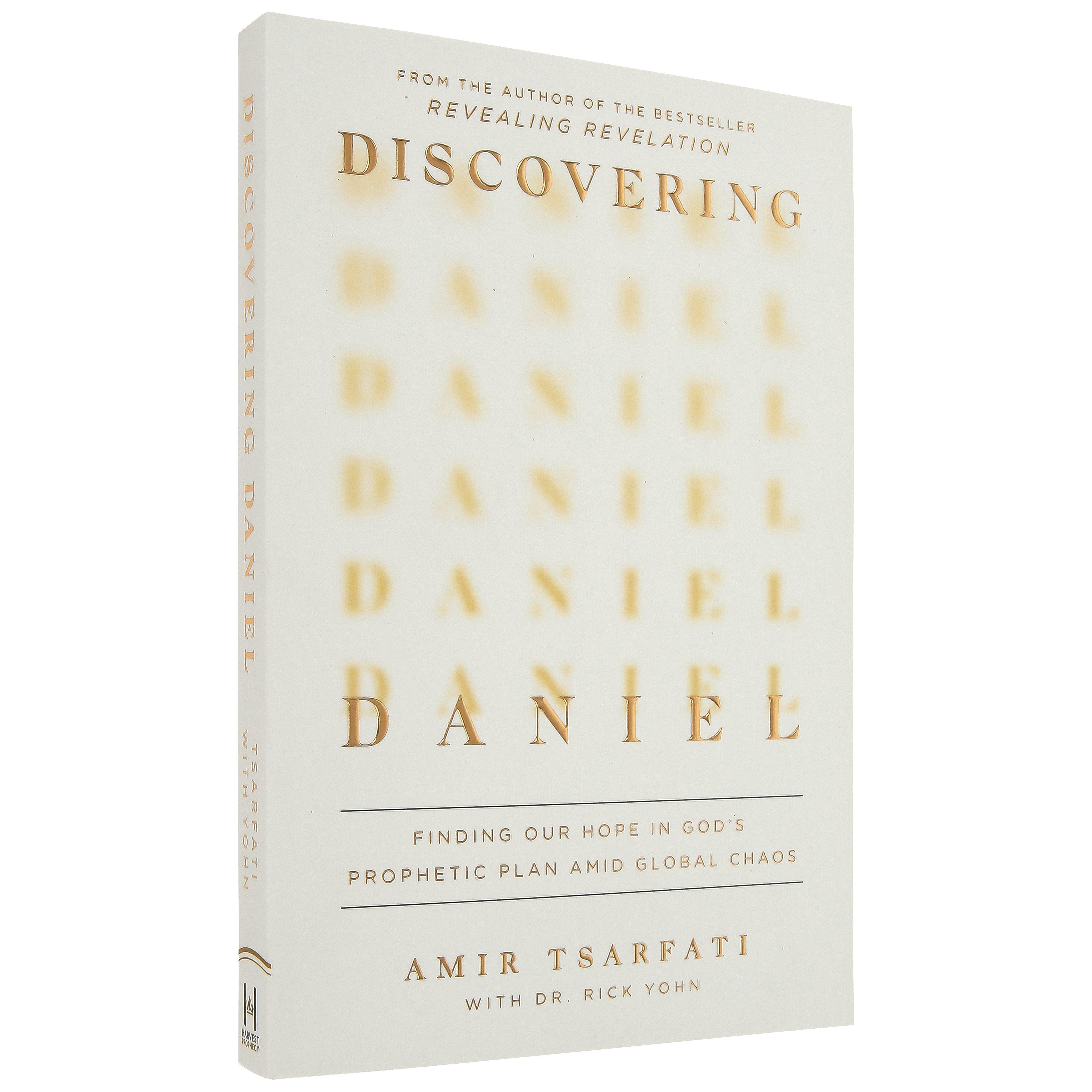 Discovering Daniel, by Amir Tsarfati & Rick Yohn | Mardel | 4112579