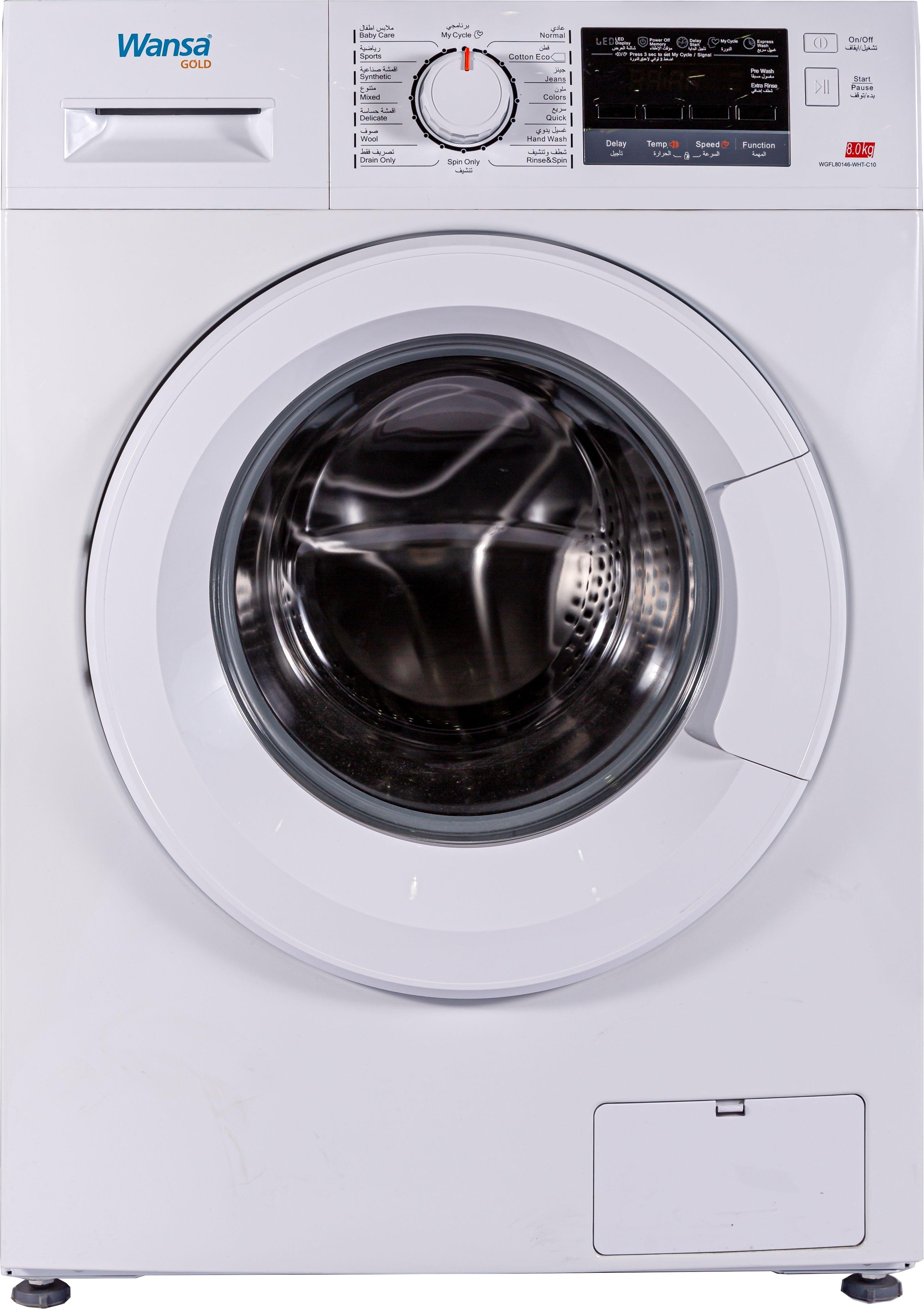 Wansa Gold 8kg Front Load Washing Machine - White + Wansa Gold ...