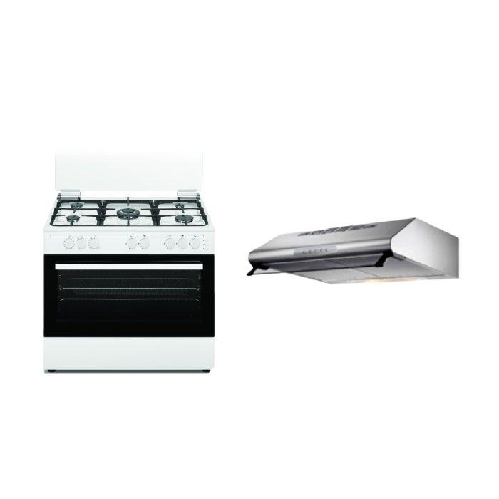 Gas Cooker Price in Kuwait | Buy Online - Xcite Kuwait