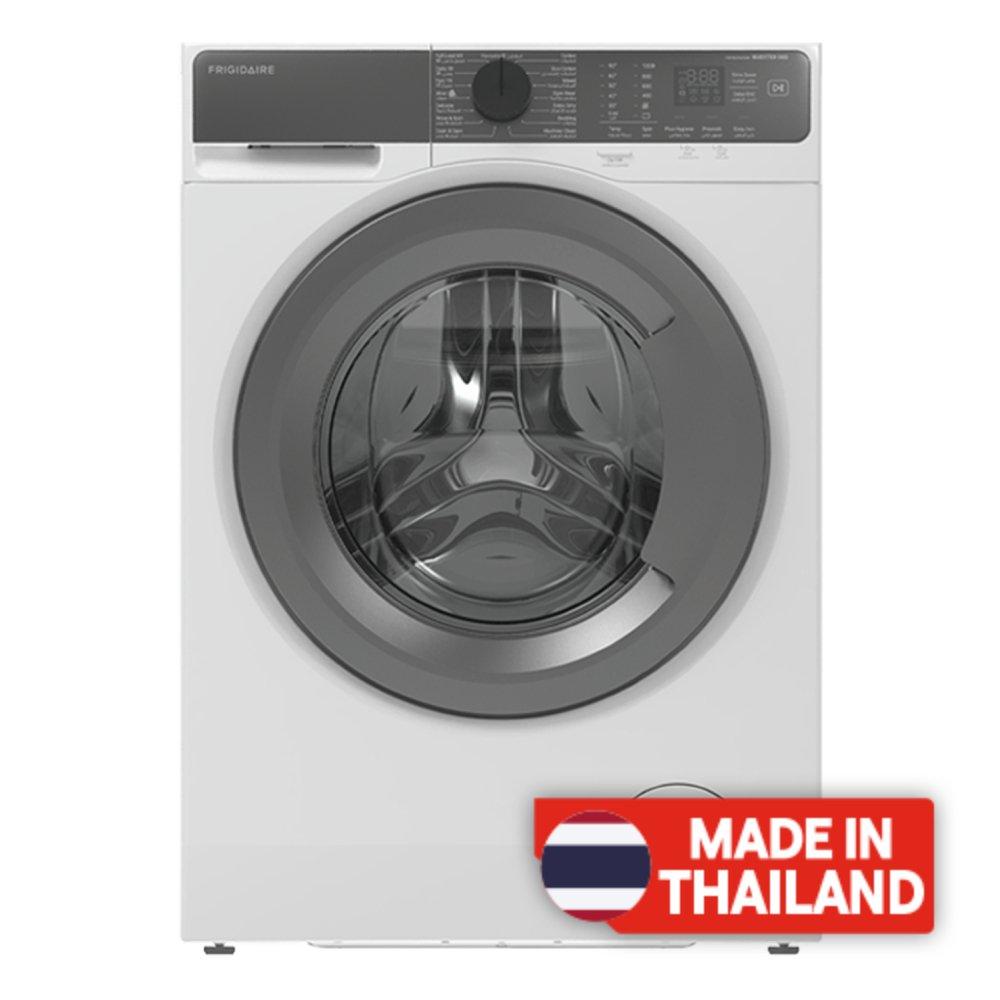 FRIGIDIARE Washer+Dryer 8kg FWF9024M+FDH804N7 | Xcite