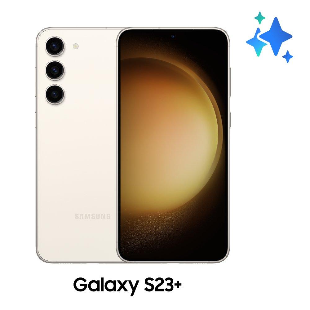 Buy Samsung Galaxy S23 in Kuwait at Best Prices | Xcite