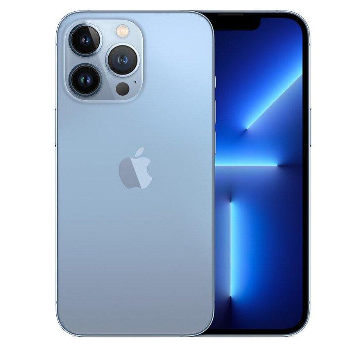 iPhone 13 Pro Price in Kuwait | Order Online - Xcite Alghanim